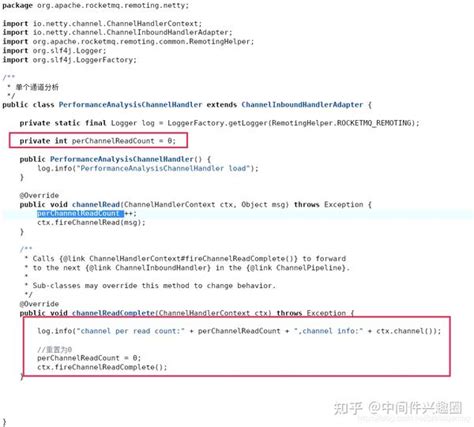 性能调优篇：困扰我半年之久的rocketmq Timeout Exception 终于被破解了 知乎