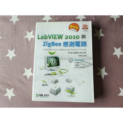 Labview Zigbee
