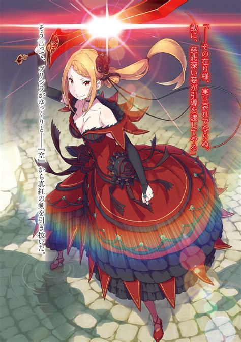 Ootsuka Shinichirou Re Zero Kara Hajimeru Isekai Seikatsu Priscilla Barielle Cleavage Dress