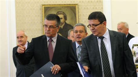 ДПС ще решава за Димитър Радев на нарочно заседание Новини бг