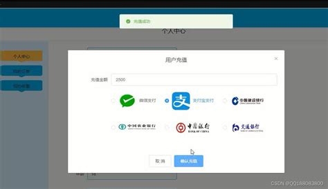 Nodejsvueelementui付费自习室管理系统 4qp76ept Node Vue 点云 Csdn博客