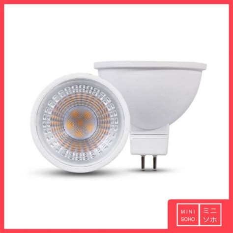 Jual Lampu Halogen Led W Watt Spotlight Spot Mr E Tusuk Sorot Cob Shopee Indonesia