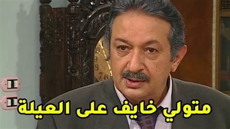 ابن متولي ابتدا الشغل وع ابوه الحج بس اتفق يدرس ويشتغل في نفس الوقت