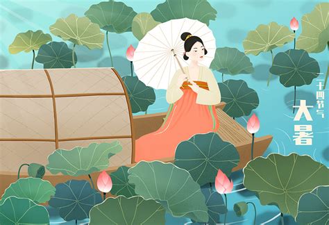 汉服卡通素材 汉服卡通模板 汉服卡通图片免费下载 设图网