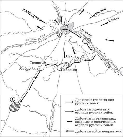 Задание №14 Напишите название населенного пункта обозначенного на