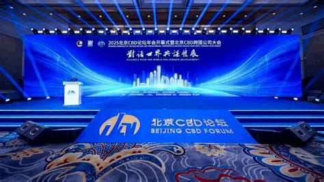 Гадаадын хөрөнгө оруулагчид Хятадын зах зээлийг сонирхож байна