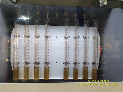 올란도연비저하 인젝터수리 분사량세팅 안산인젝터수리전문 네이버 블로그