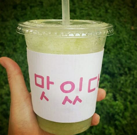 가지각색 카페 커피 컵홀더디자인 구경하기 네이버 블로그