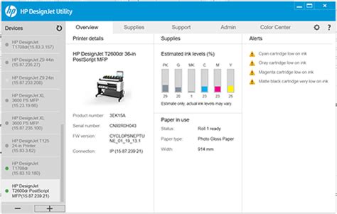 General Printer Settings Hp Customer Support