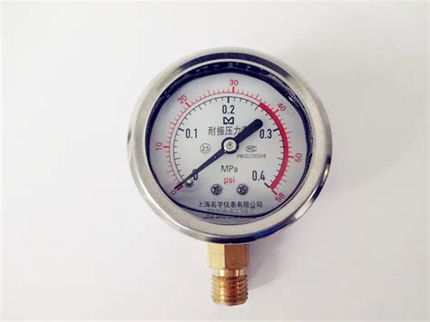 M14 15 미니 진공 압력 게이지 미터 0 58 Psi 안정적인 성능 압력 게이지 더블 스케일 게이지 압력계 압력 테스터파이프 피팅 Aliexpress