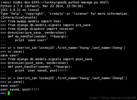 怎么利用django Model Save方法对未更改的字段进行保存 开发技术 亿速云
