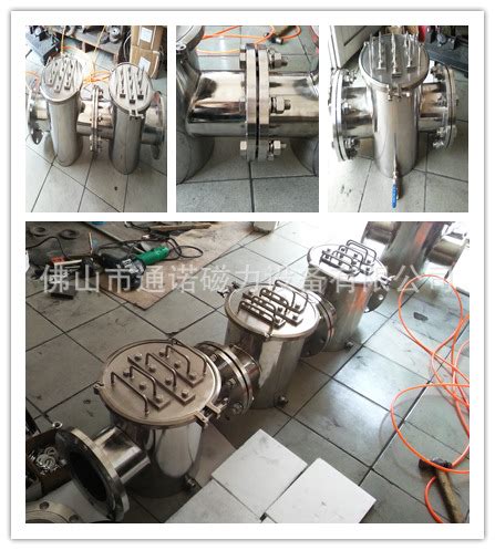 通诺陶瓷厂专用溜槽式浆料除铁器 泥浆除铁器50支磁棒 阿里巴巴