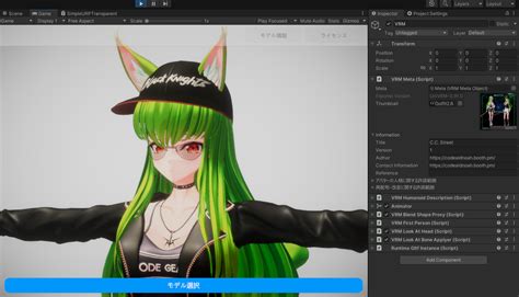 GitHub Simplestargame SimpleURPToonLitOutlineExample SimpleURPToonLitOutlineExample
