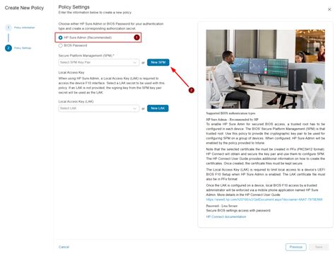 Secure Your Bios With HP Sure Admin VMLabBlog Com