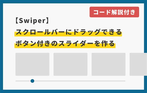 【初めてでも安心】ftpはこれで完璧！filezillaの使い方を徹底解説！ Web Que ウェブキュー Web Que ウェブキュー