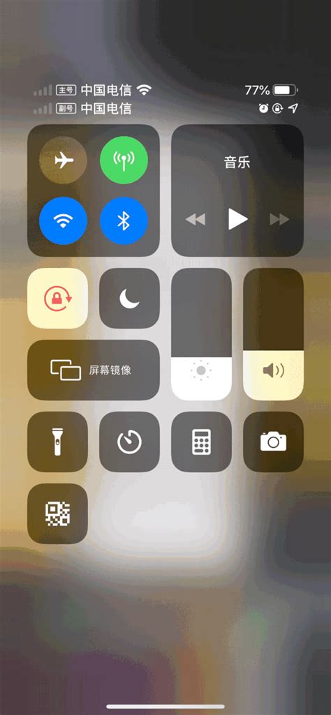 公布苹果手机可以使用VoLTE业务了 iPhone