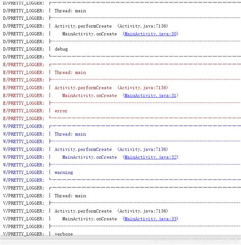 Android Logger日志工具的使用android Logger Csdn博客