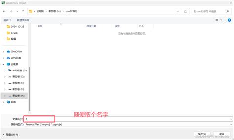 stm32入门 keysking stm32教程百度云下载 csdn博客