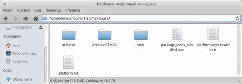 Arduino Stm32 Arduino Std