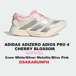 Adios Pro 4 Cherry Blossom Sakura Osaka Run