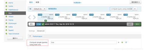 Hive查询count和count1显示为0，但表中存在数据hive Count1结果为0 Csdn博客