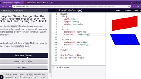 Understanding The Css `skewy` Transform Function