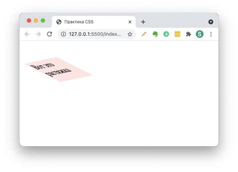 [ Web ] Урок 5 Css Типы данных и работа с Html элементами