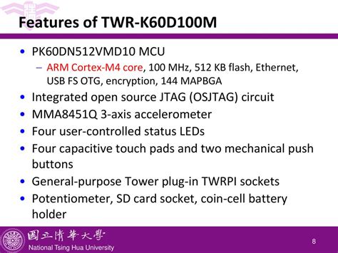 cs4101 嵌入式系統概論 the tower system ppt download