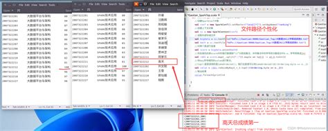 《spark技术应用》课程期末考试大作业报告使用eclipse完成求top值、文件排序、二次排序三个程序的个性化开发。spark期末大作业 Csdn博客