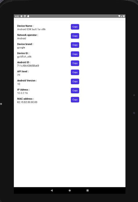 Скачать Android Device Id Apk для Android