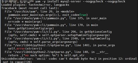 视频时长 3840 安装 Mysql服务器报错 码士集团官网 It职业领路人
