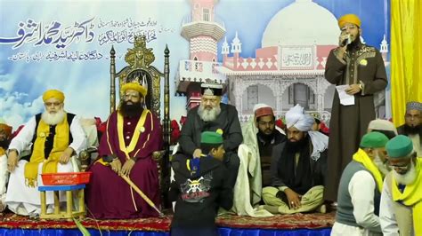 chuma hai dar arzo sama by syed hasnain ashraf jilani urs qutbe rabbani 2020 youtube