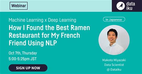 Dataiku On Linkedin Nlp