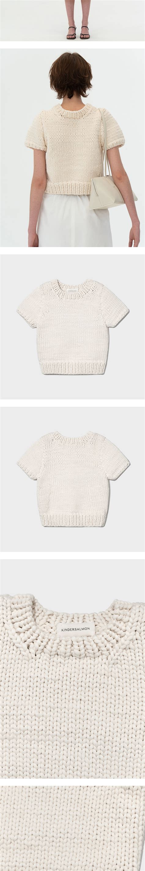 킨더살몬 우먼 핸드 메이드 벌키 니트 탑 아이보리 Kindersalmon Kream