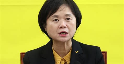 정의당 이정미 대표 등 지도부 사퇴비대위 체제 전환