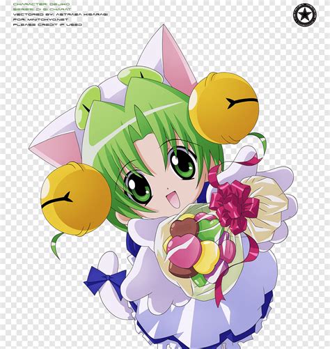 만화 보라색 발렌타인 데이 소재 자 전설적인 생물 Png Pngegg