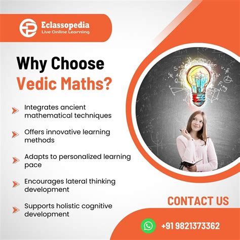 Eclassopedia On Linkedin Eclassopedia Vedicmaths Mathsskills Globaleducation