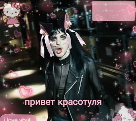 кукла монстер хай Концертные плакаты Поп панк Музыканты