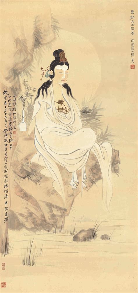 张大千 观音造像立轴10年原版纸本 687x145cm国画超高清大图原图扫描真迹全图书画图片下载