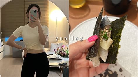 공무원 브이로그ㅣ일상 브이로그 여름 끝자락 퇴근하고 웨이트하는 일상 가성비 오마카세를 찾아서 젝시믹스 운동화 친구네서