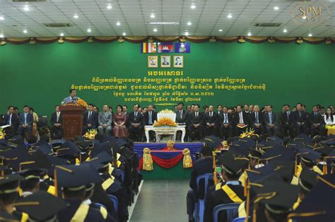 ស្ដង់ដ មន្ទីរអប់រំ យុវជន និងកីឡា ខេត្តតាកែវ ផេកផ្លូវការ Facebook