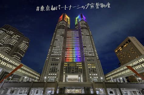 【レインボープライドに初出展！】 422･23で開催される”性”と”生”の多様性をテーマとしたイベント「東京レインボープライド2023」の