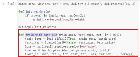 李沐图像增广代码怎么改用单gpu运行 图像增广单gpu怎么办 Csdn博客