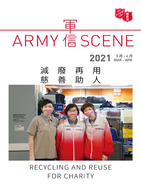 Army Scene Issue 99 Pdf
