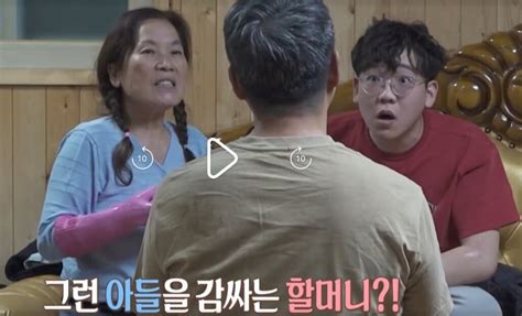 오은영 리포트 결혼지옥 사슬가족 107회 Ott 재방송 회차정보 편성표 다시보기 출연진 Kr