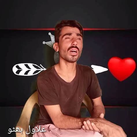 Har Mahroon Hitay Aa Matlab Jo Hite Andar Jo Sub Ja Kara Hinn Youtube