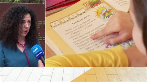 Защо педиатри искат родителите сами да могат да извиняват отсъствия при леки симптоми Nova