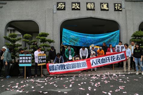 七星潭旁193縣道拓寬 環團要求撤回（1） 圖