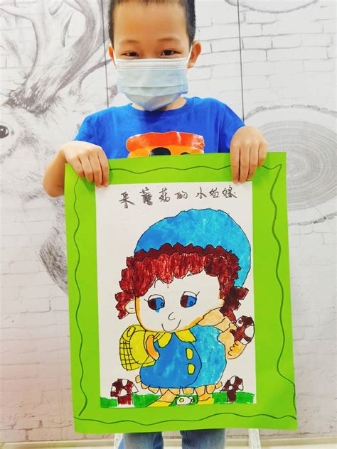 二胡 轩轩火火