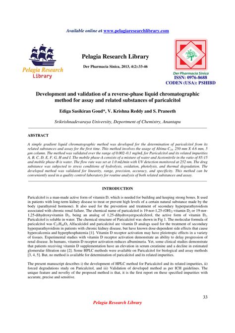 Pdf Development And Validation Of A Reverse Phase Liquid Chromatographic Method For Assay And